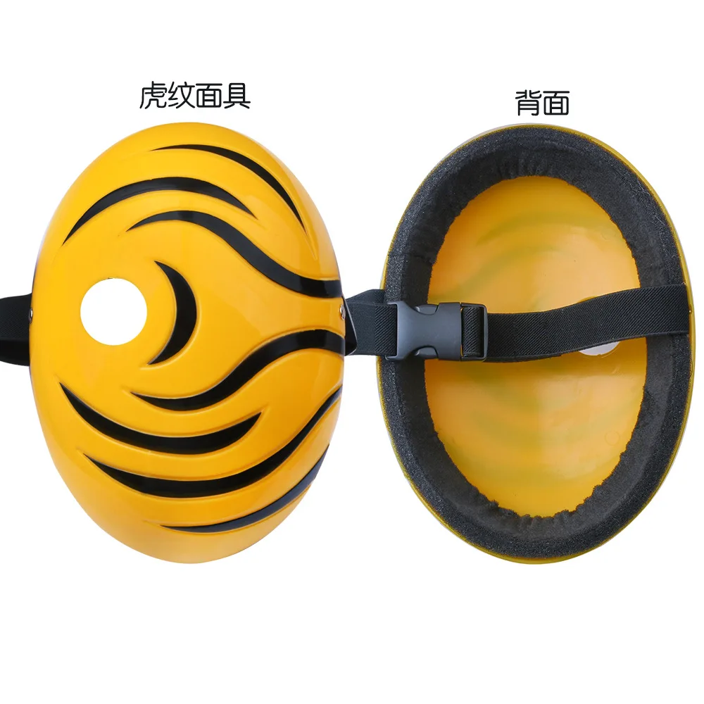 3 Styles Cosplay Hokage Obito Tobi Face Shield Prop For Kid Adult Toy ...