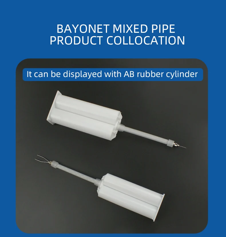 High Quality DCTH Two-component Glue Mixing Tube Intermingle Jet Static ...