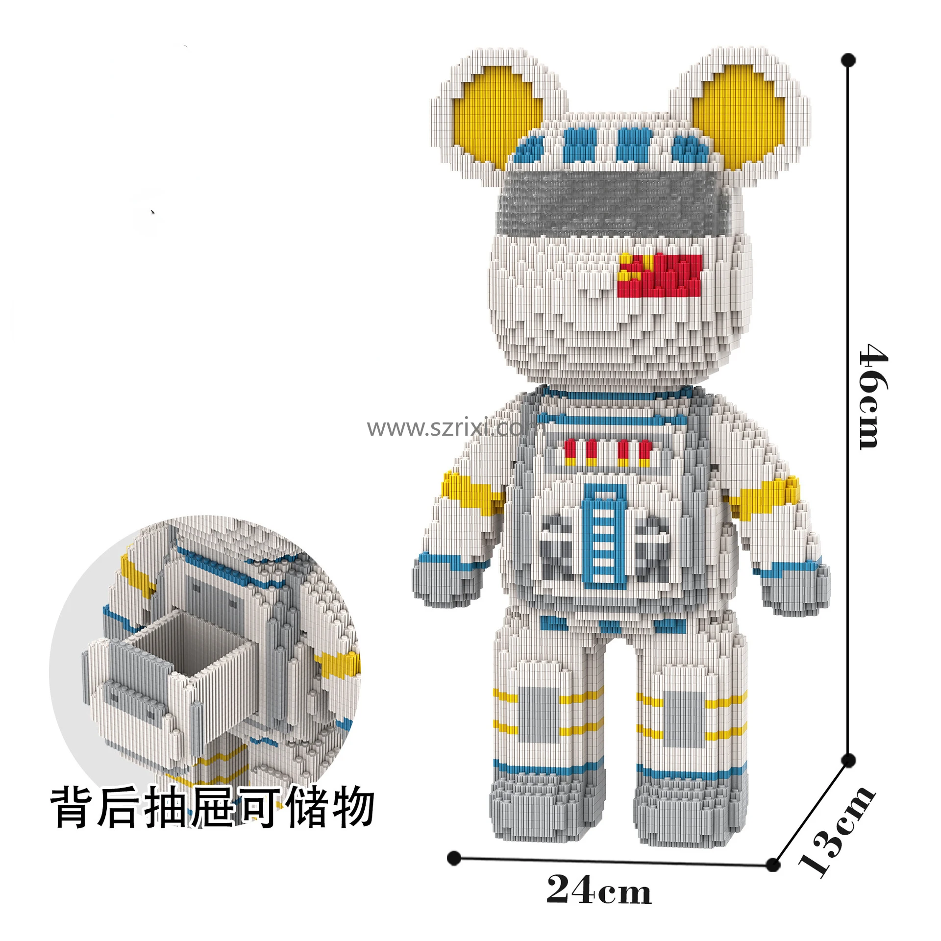 M Giant Fluid Violence Bear Series M6892 Mengli Bear Rover Moon Bear ...