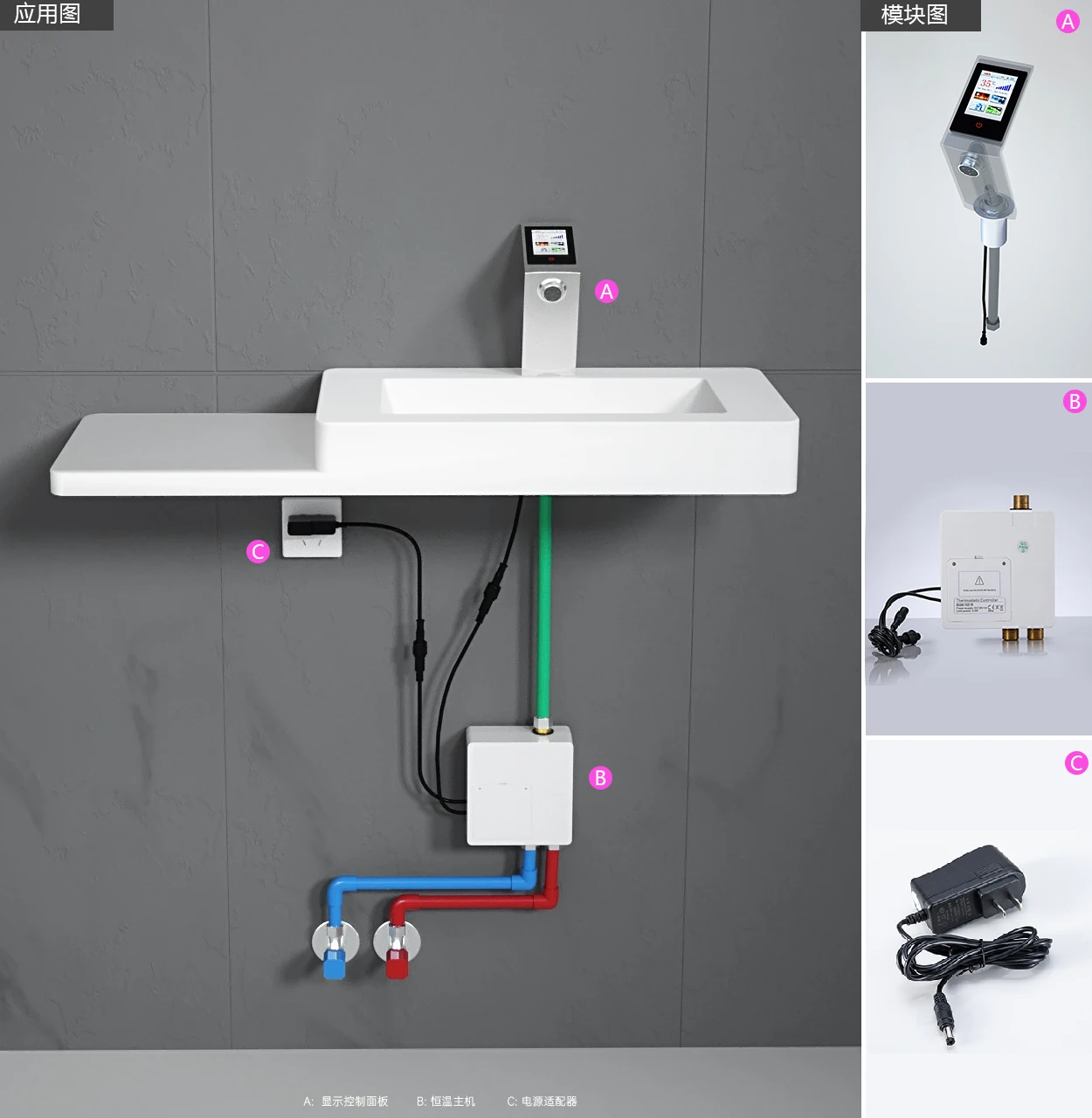 Stepon Manufacturer Wifi App Control Digital Display Faucet Digital ...