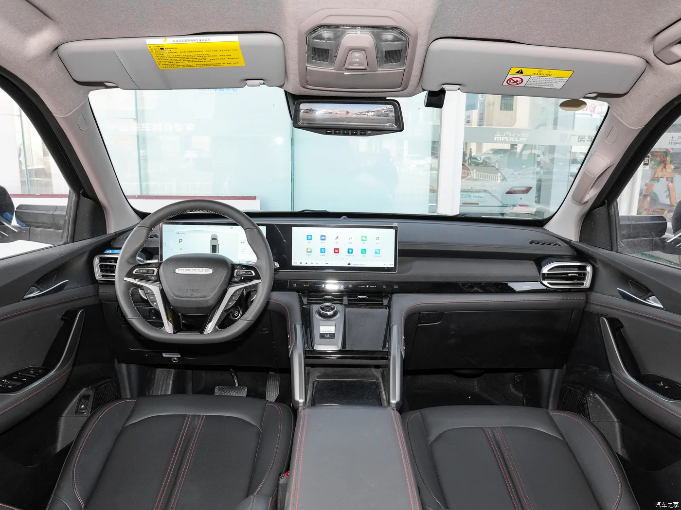 Wholesale Maxus Explorer Star H Motorhome - Diesel Fuel Car