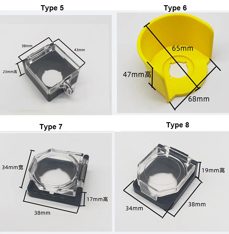 22mm Emergency Stop Push Button Switch Protection Guard