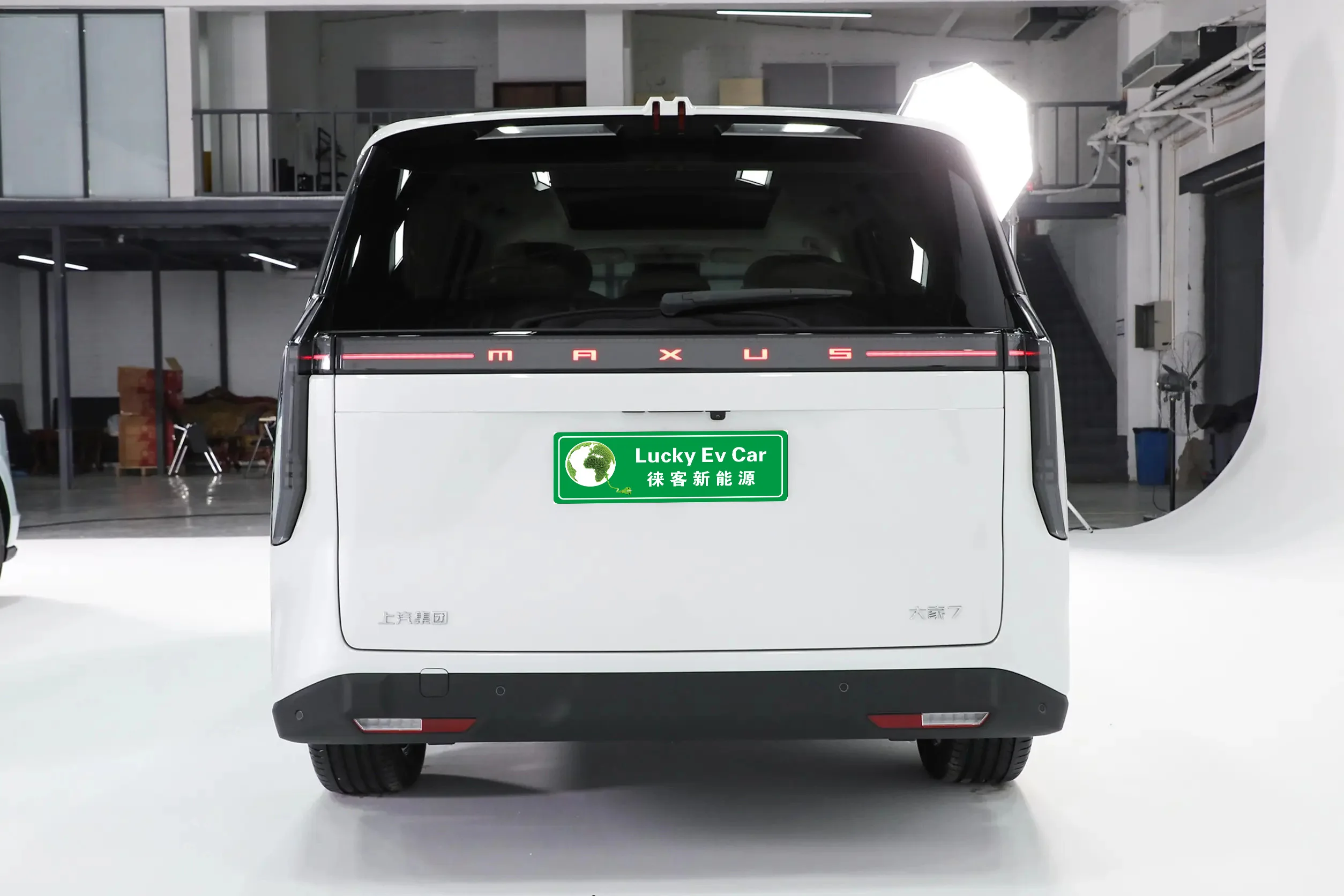 SAIC Maxus Everyone Mifa 7 2024 - 7-Seat Electric MPV