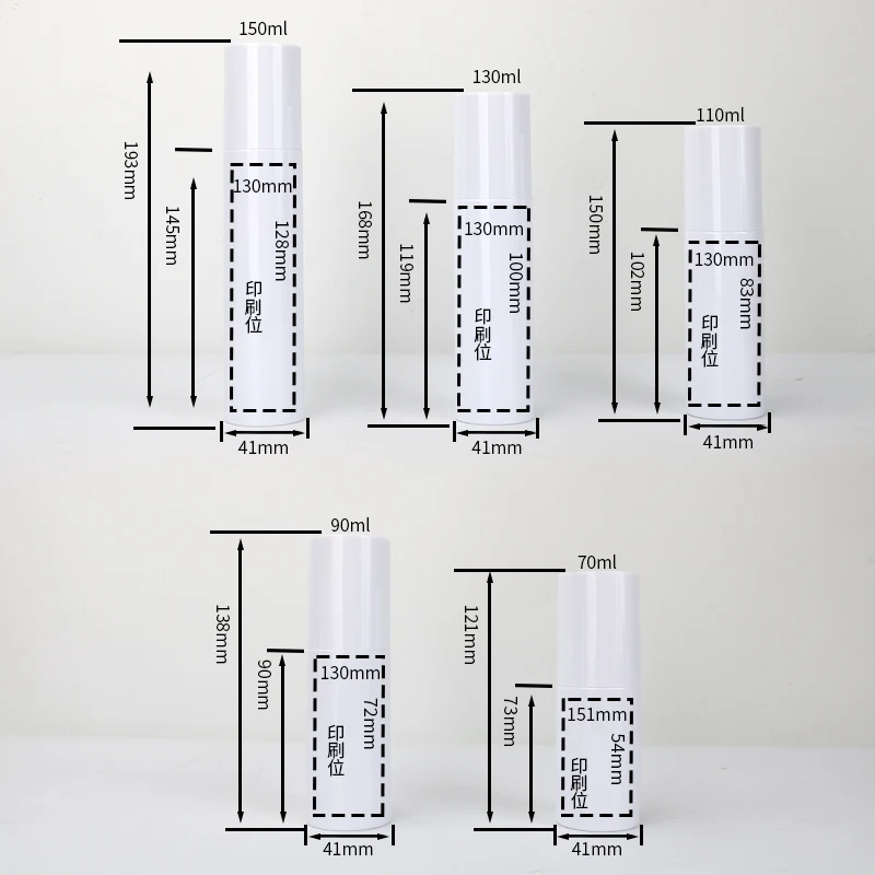 Customized60 ml 80ml 100ml 120ml 130ml 150ml 160ml White Fine Mist Pet Plastic Pump Spray ...