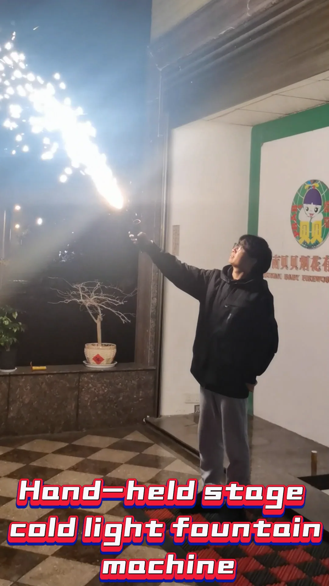 Sparklers Pyro Firework Firing System Receiver Wedding Wireless ...