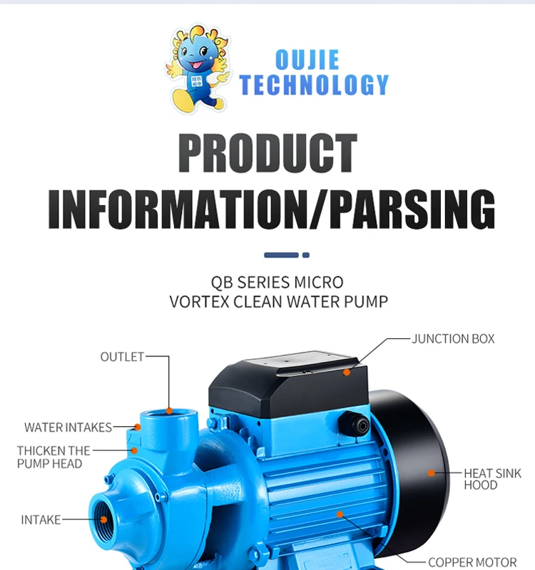 QB60 QB70 QB 80 Models 1/2hp Water Pumps for Home & Irrigation
