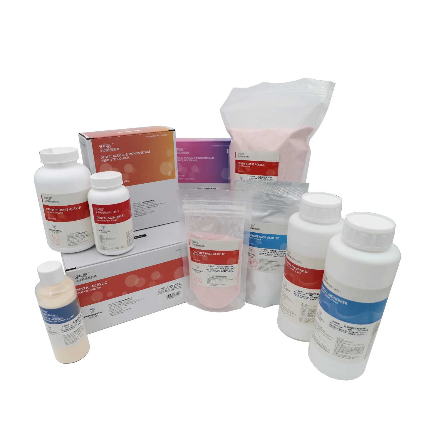 Self Heat Cure Cured Curing Dentine Dental Denture Repair Base Acrylic ...