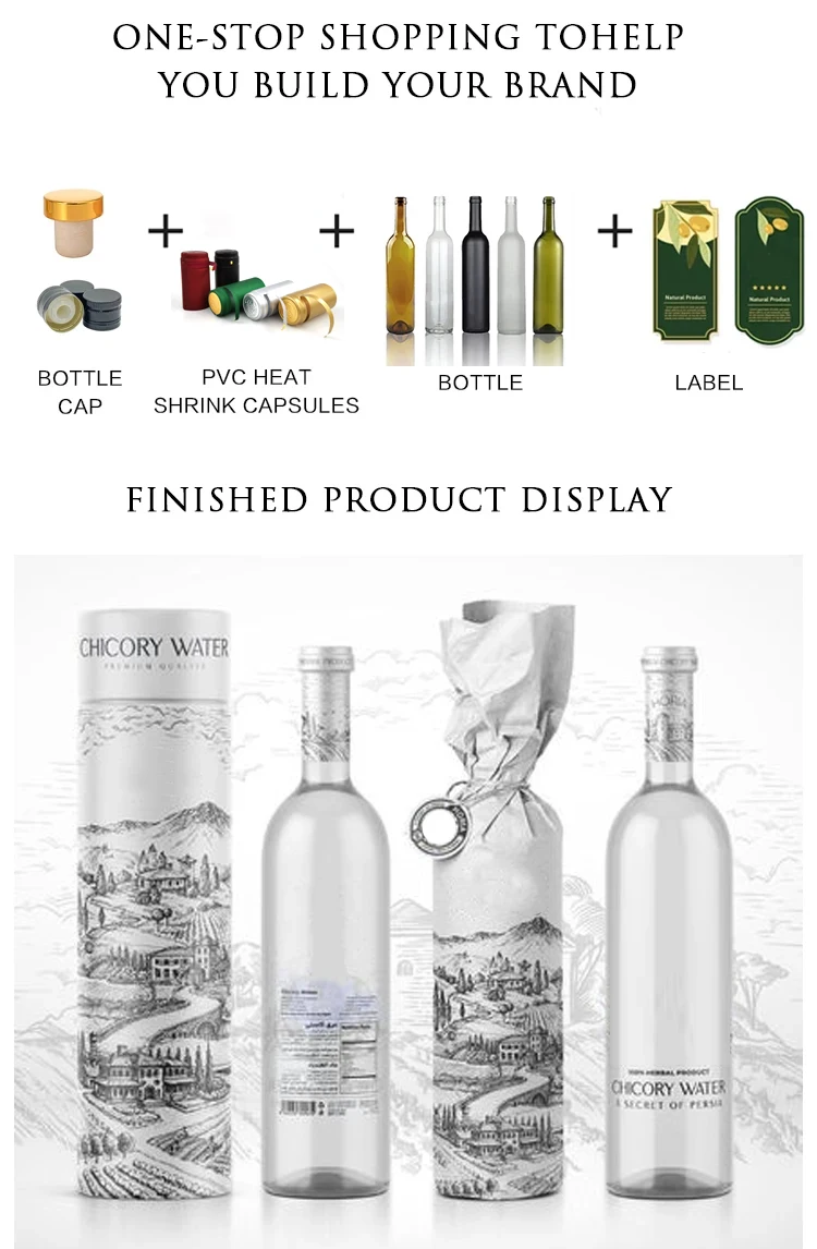 Factory Good Price 50/100/500/700/750ml Hot Sale Frosted Glass Empty ...