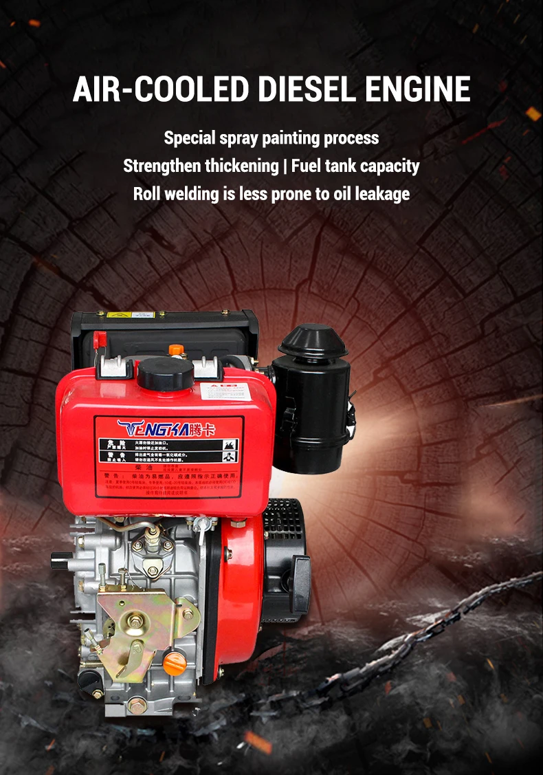 173f Air-Cooled 4-Stroke Recoil Start Diesel Engine Single Cylinder 5HP ...