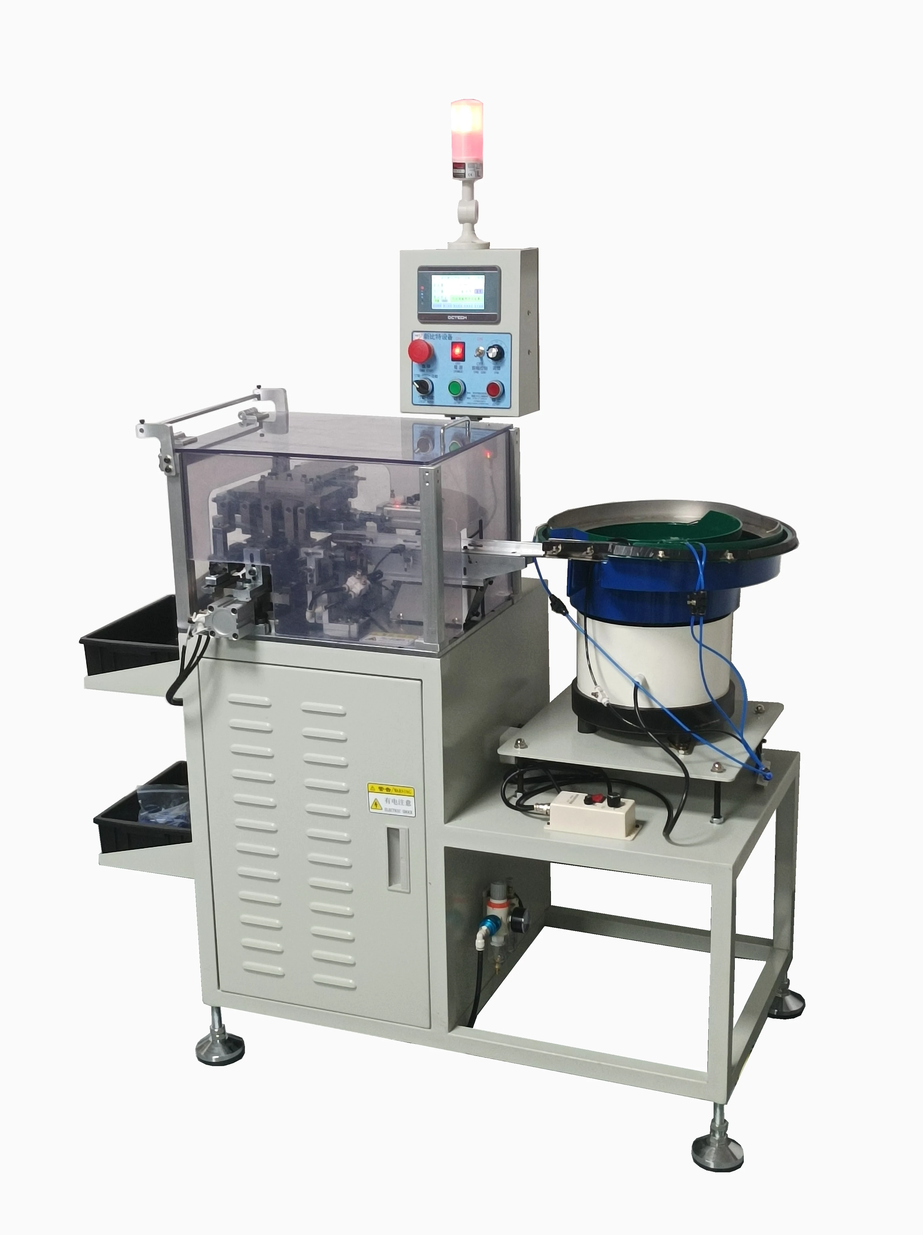 Loose Radial Component Forming Foot Cutting Machine For Electronic ...