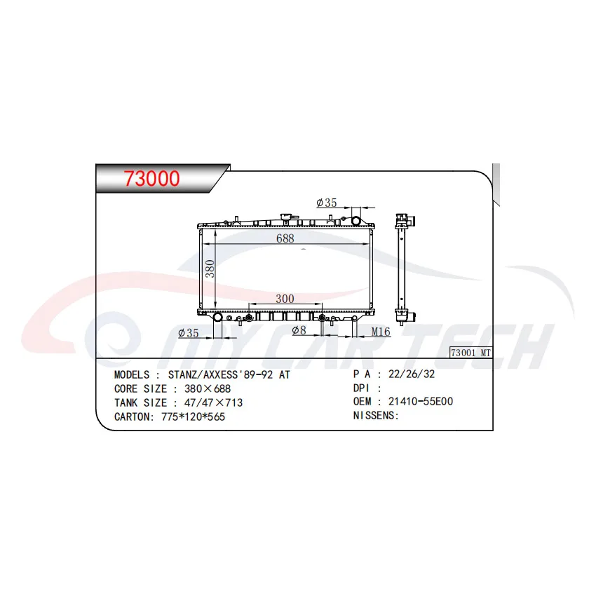汽车散热器原始设备制造商: 21410 1kk0a/1kk1a 214105rf0b 21460-el000 214103zu0a 21460 ...