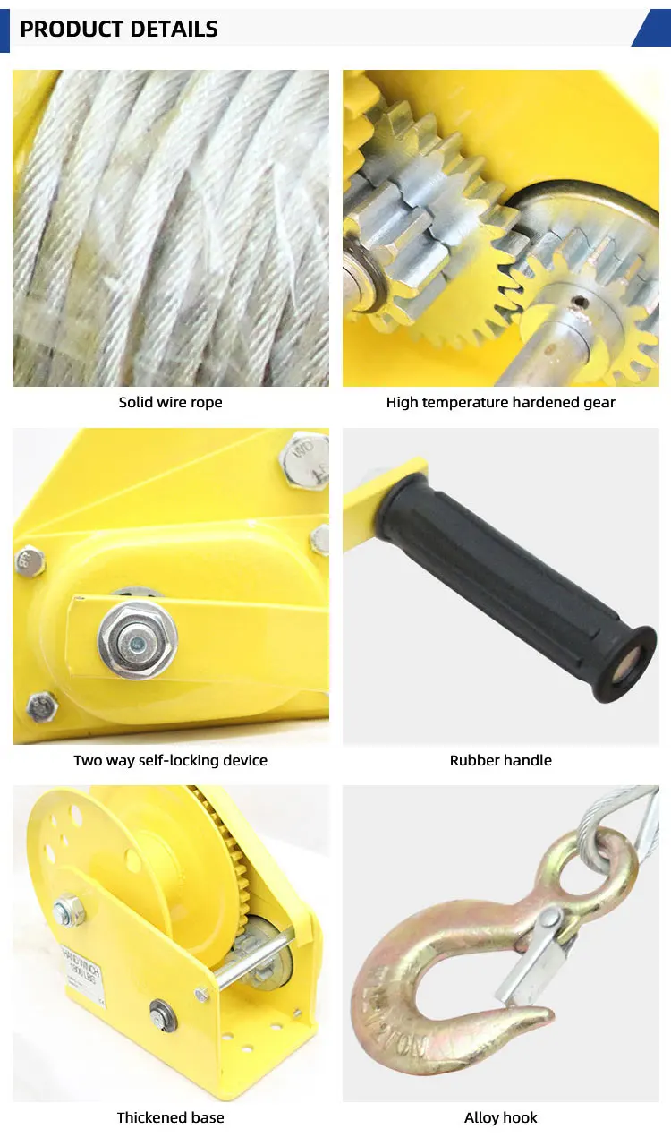 Self Locking Worm Gear Winch Yellow Hand Pulling Winch - Buy Steel Wire ...