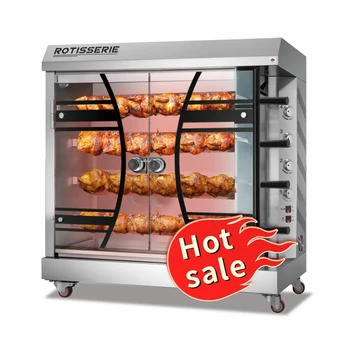 Commercial Stainless Steel Automatic Rotary Gas Chicken Roaster ...