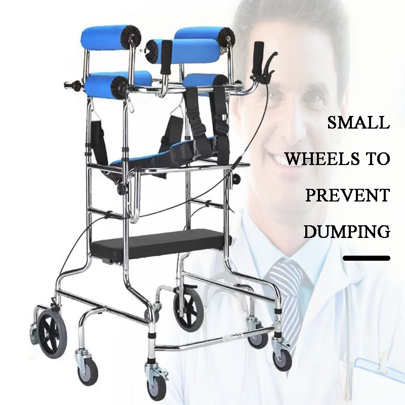 High Quality Axillary Walker for Elderly Standing Patients with ...