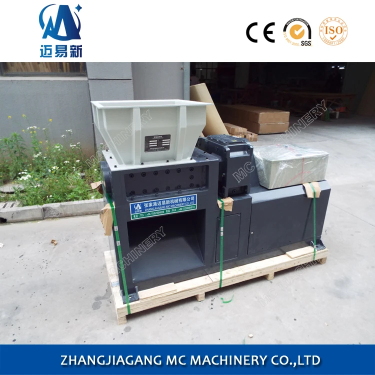 Small Aluminum Tin Can Shredder - Buy Small Aluminum Can Shredder ...