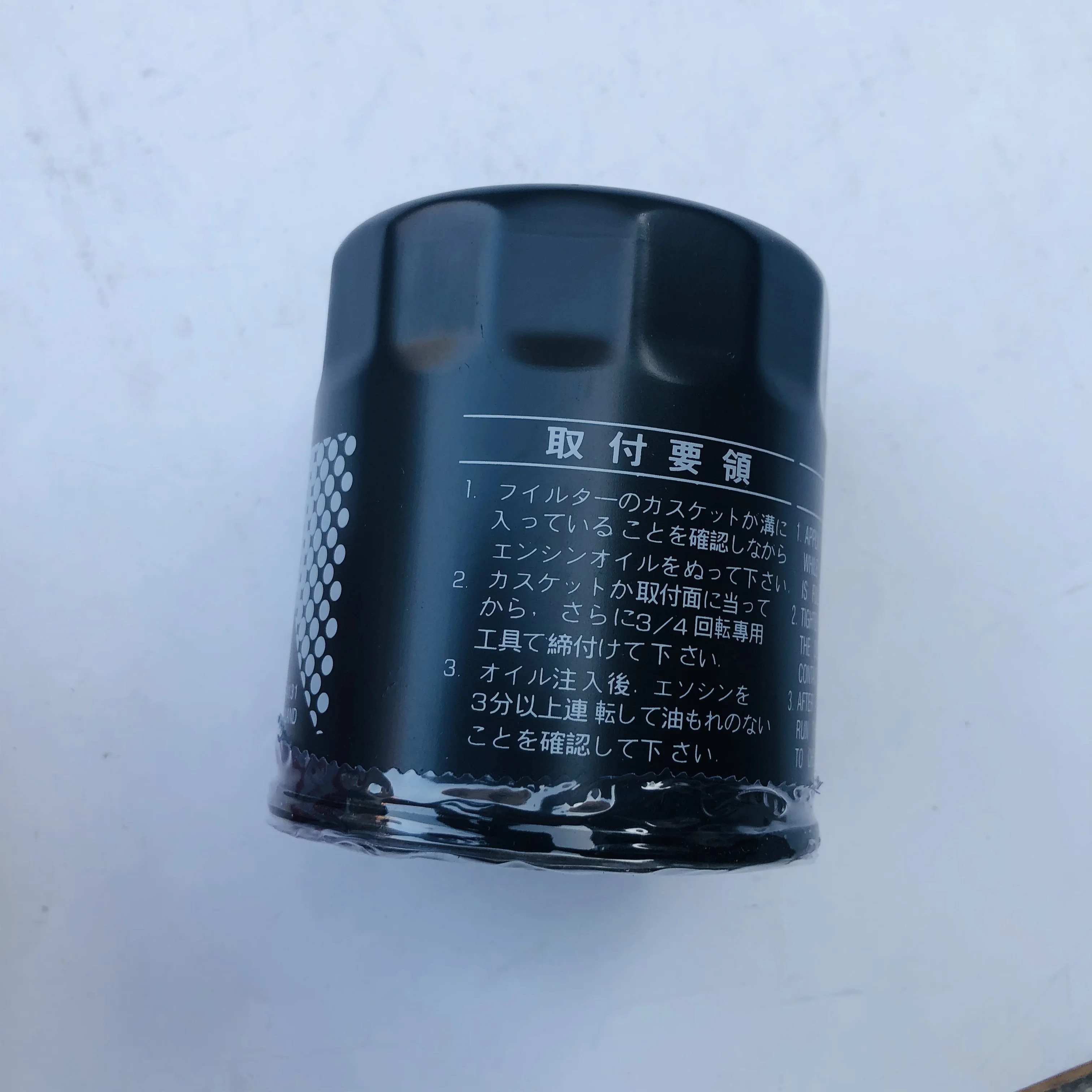 High Quality Auto Engine Parts - Toyota HILUX VIGO KUN25 KUN26