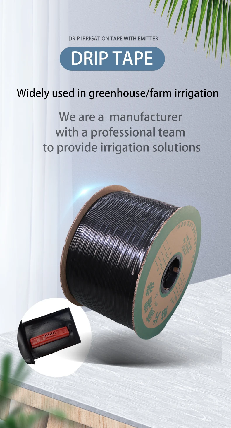 High Quality 16mm Polyethylene Pipe Agricultural Irrigation System Drip ...