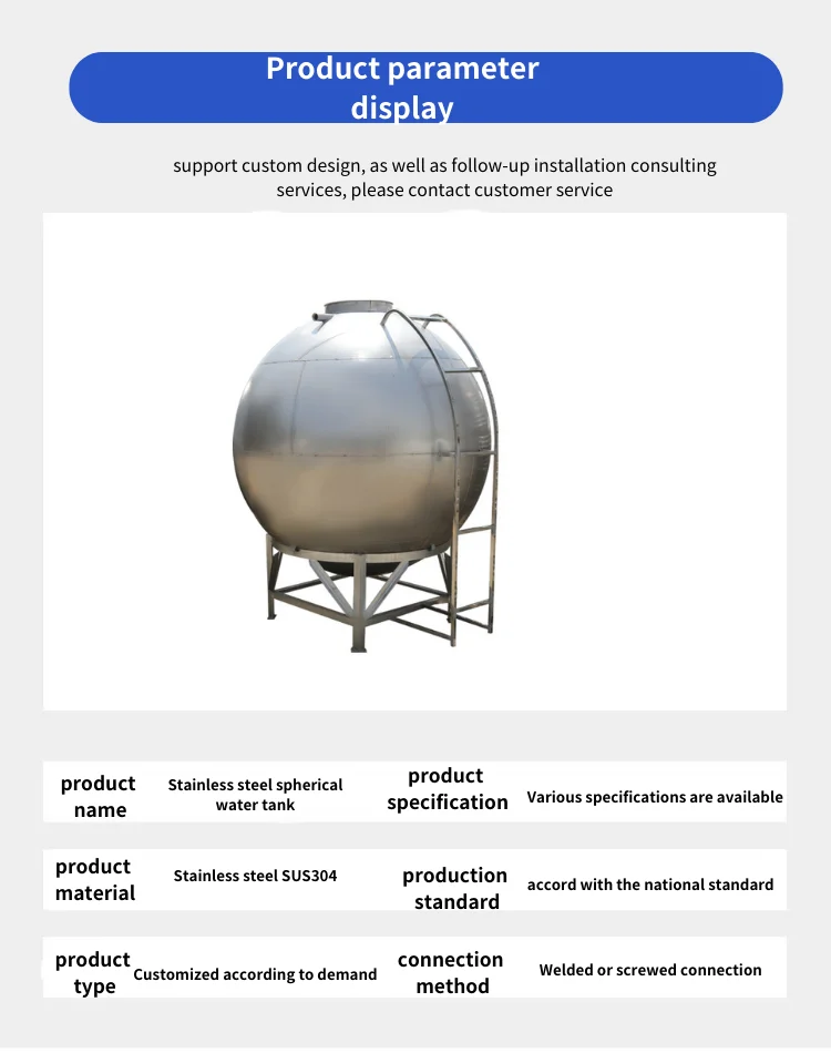 200 Liter Stainless Steel Water Tank New Small Home And Hotel Use Pump ...