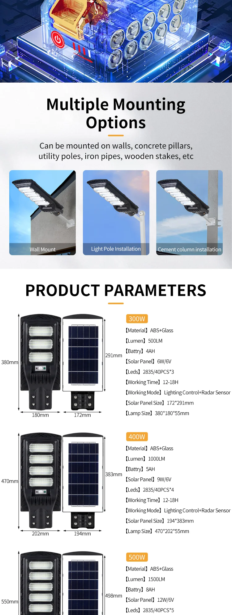Outdoor Waterproof IP65 Solar Street Lights - Efficient