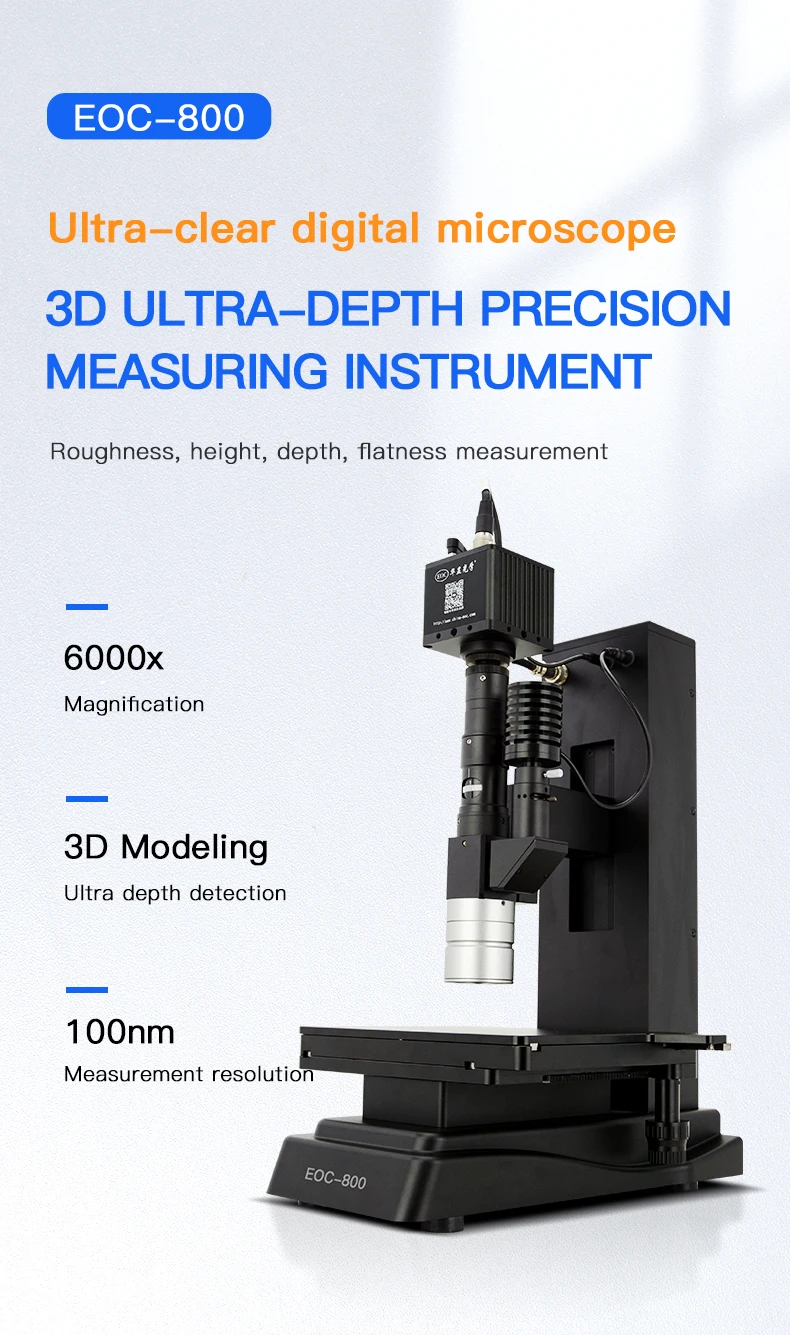 EOC Microscope 6000X - Ultra Depth of Field Digital Microscope