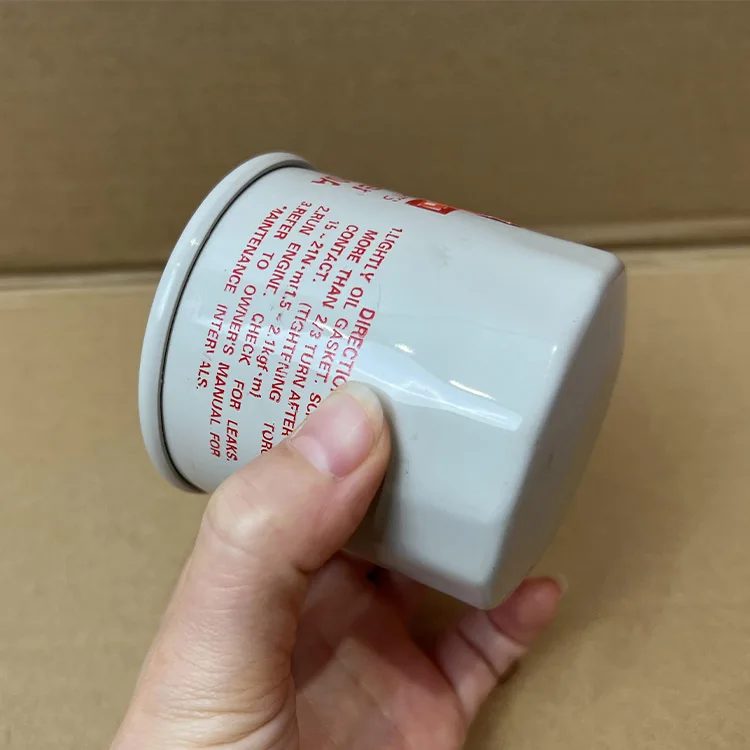 Genuine Engine Oil Filter 15208-65f00 15208-65f0a 15208-31u00 15208 ...