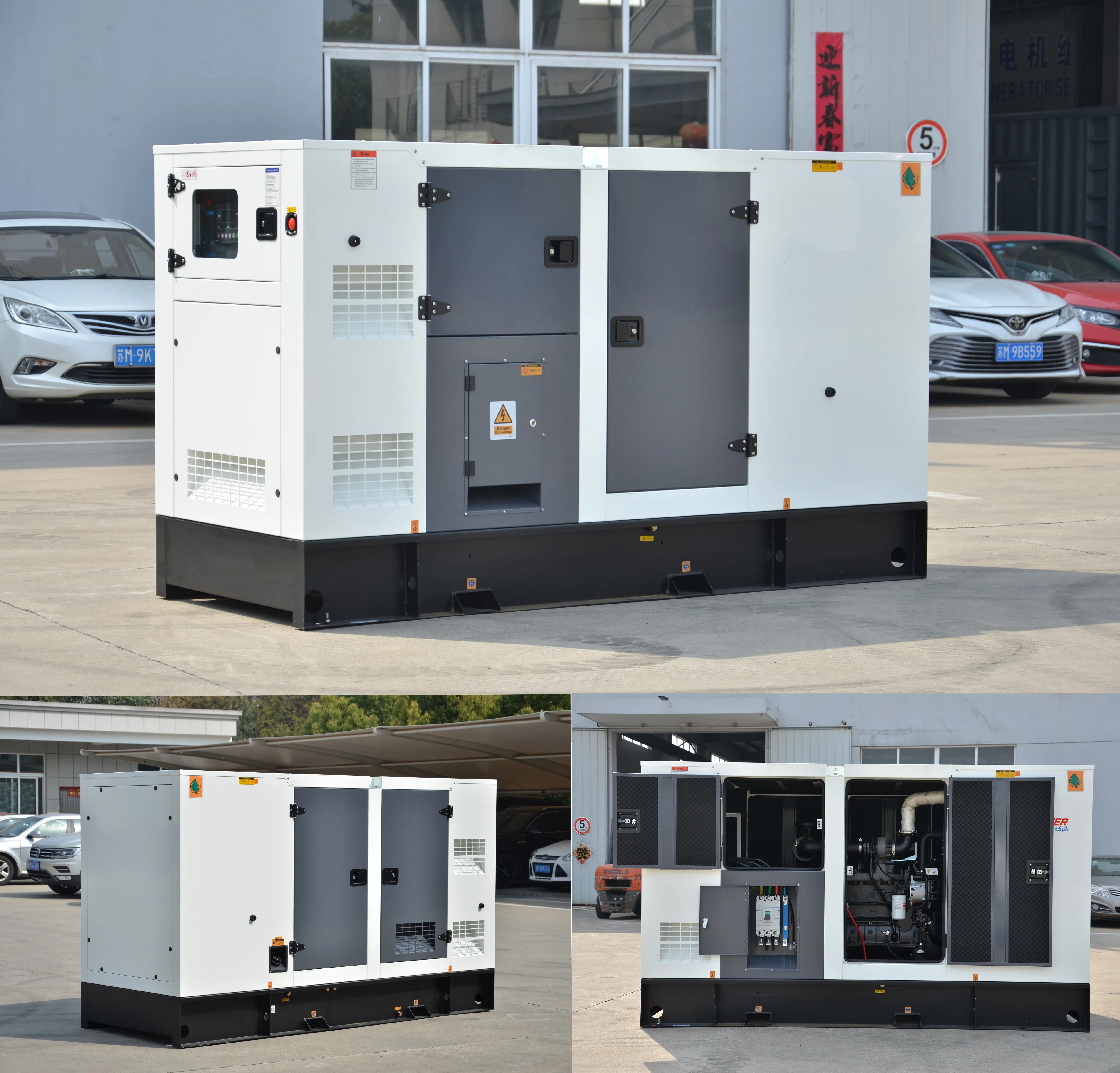 200kva Diesel Genset - 160kw Volvo Generator Set TAD840GE-B