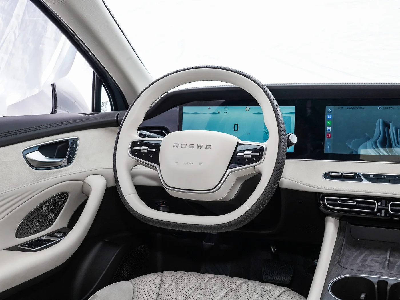 Roewe D7 2023 Dmh 125km Flagship Version Pure Electric New Energy ...