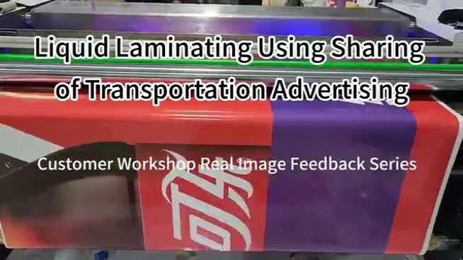 Large Format Vinyl Sticker Film Laminator And Banner Laminator With ...