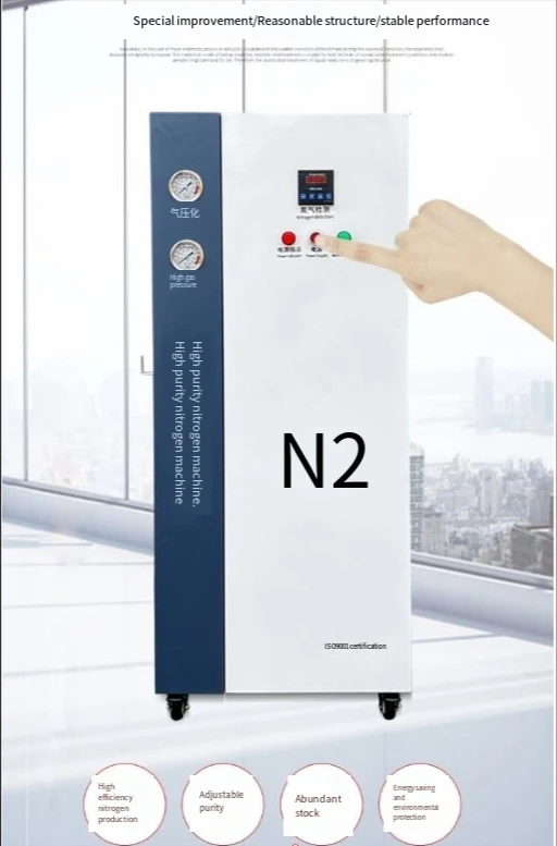 Electronic 3D Printing Use 2Nm3/H Removable Mini Nitrogen Generator High Purity 99.9% PSA ...