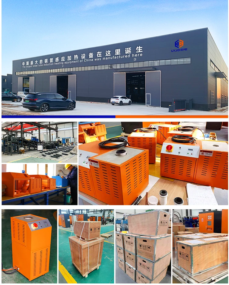 Judian 20KW Small Digital Gold Smelting Furnace with Graphite Crucible ...