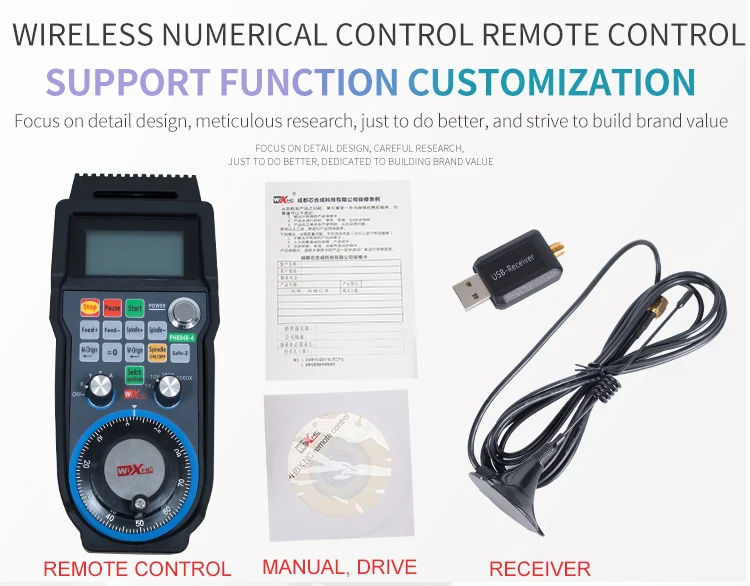 PHB04B WiXHC Programmer Programmable CNC Remote Controller CNC ...