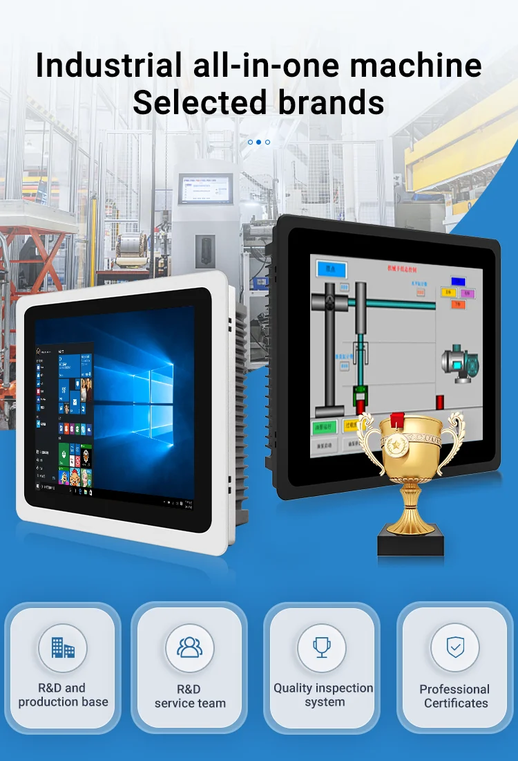 12.1 Inch Rugged Tablet Windows I7 Waterproof Embedded Ip65 All In One ...