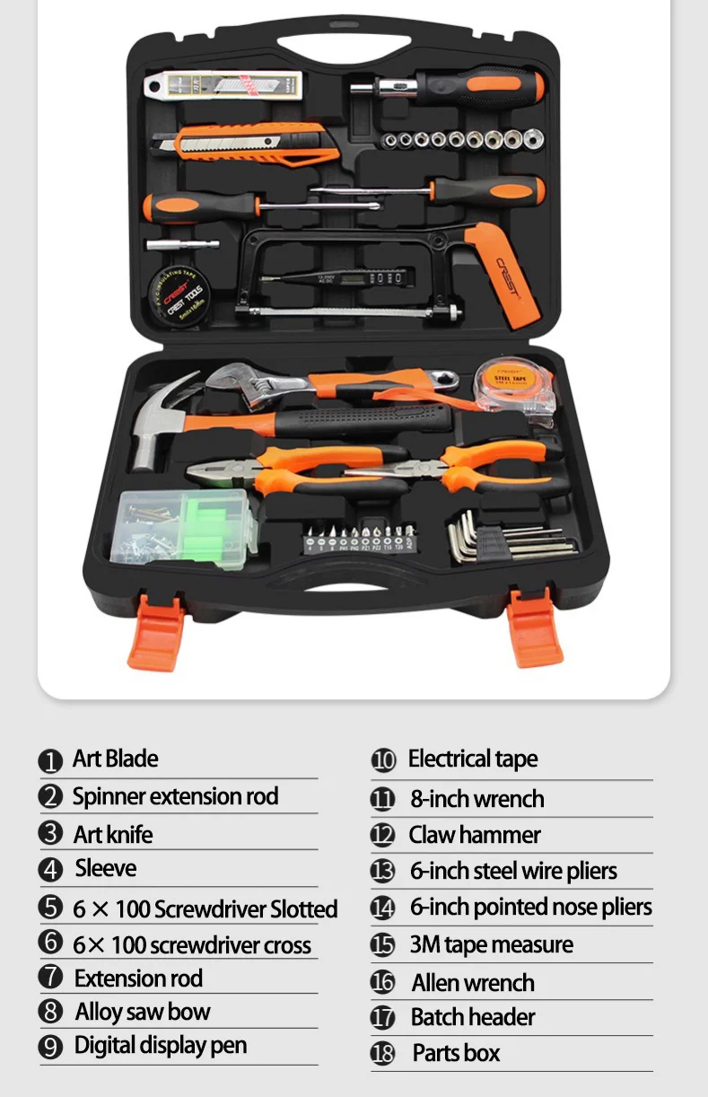 Household Toolbox Maintenance Universal Hand Tool Set Hand Hardware ...