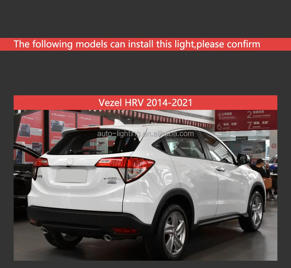 Akd Car Taillights For Honda Hrv 2014-2021 Hr-v Vezel Led Tail Light ...