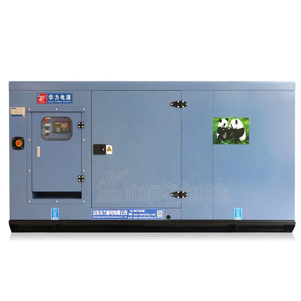 650kva Trailer Silent Diesel Generator - Best Price 550kw