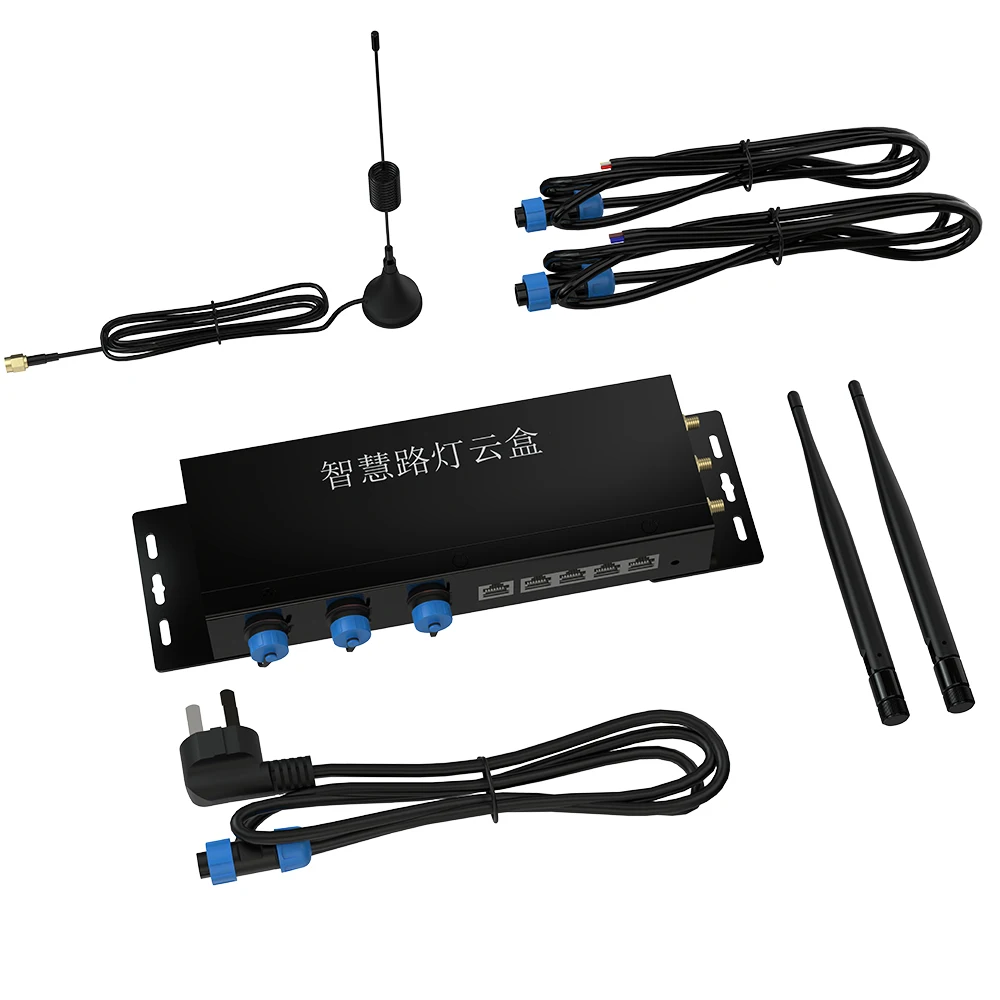 Net Join Iot Gateway 510 - Open Source ARM Embedded Smart Linux Gateway