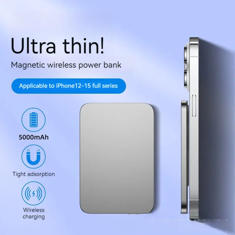 Magnetic Mini Power Bank - 5000mah & 10000mah Options