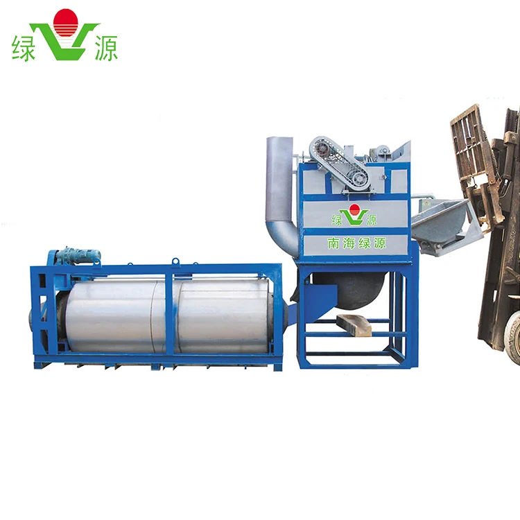 Circulating Water Spraying Hot Aluminum Ash For Rapid Cooling Aluminum ...