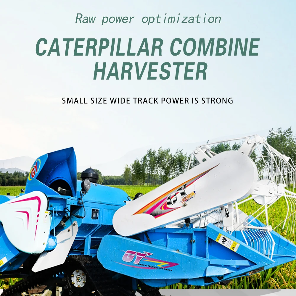 Small Combine Wheat Paddy Rice Harvester 12.5HP Mountain Fild Use Wheat ...