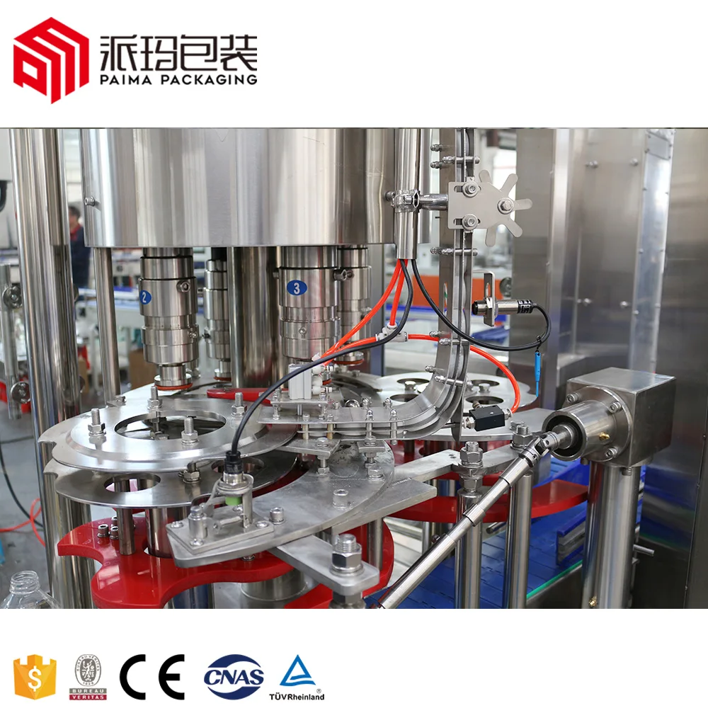 Fully Automatic Edible Cooking Oil Vegetable Olive Palm Oil Bottle ...