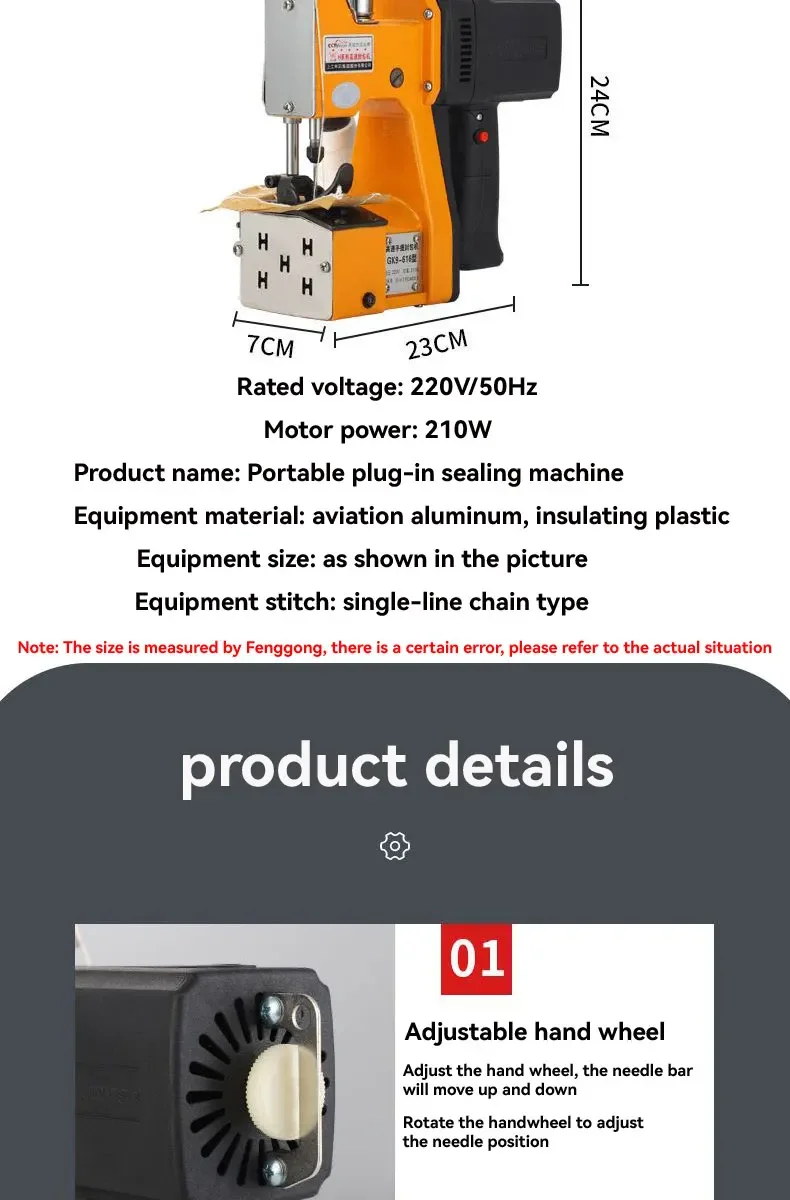 Woven Bag Sewing Machine Rice Bag Sewing Machine Portable Bag Closer ...