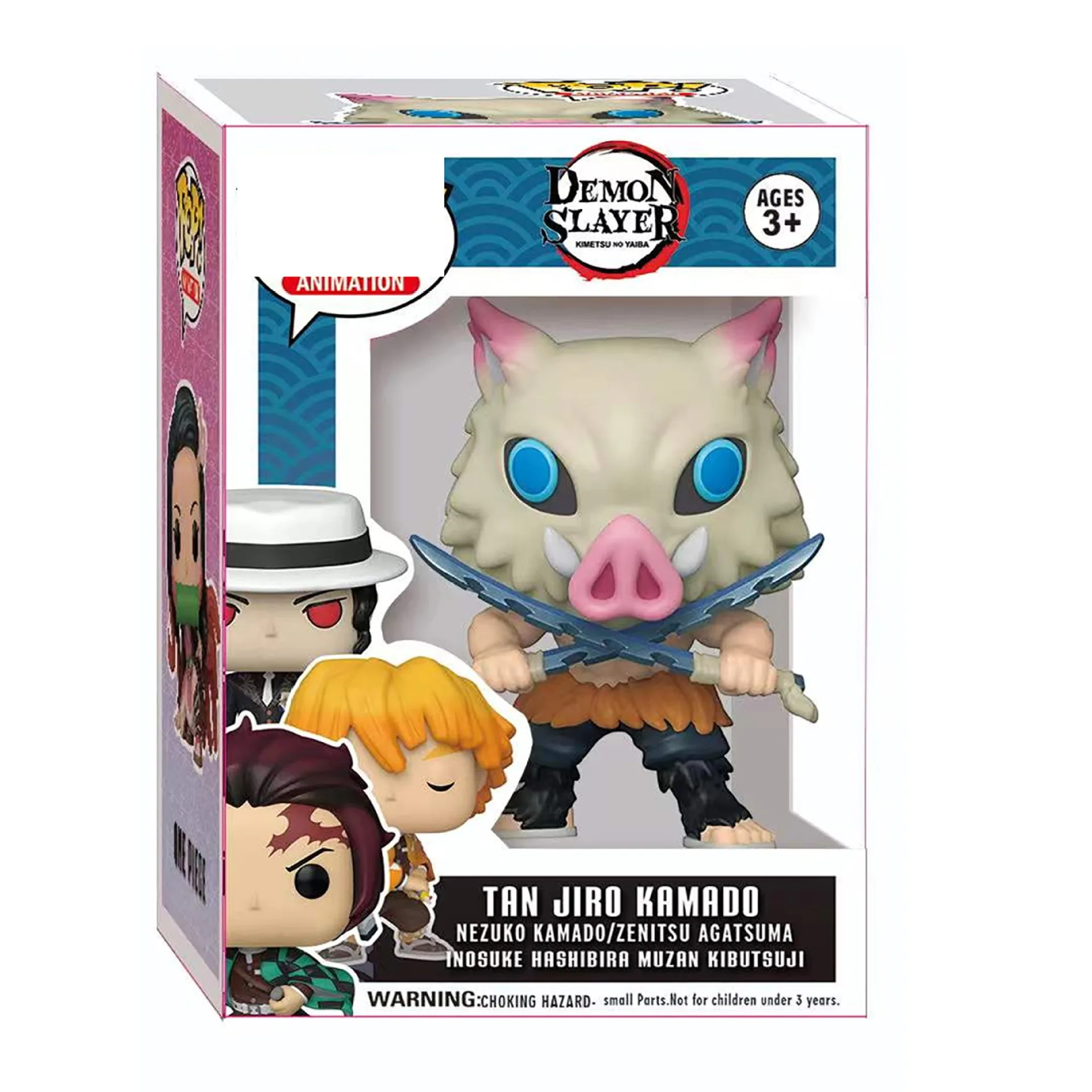 Anime Funk Pop Demon Slayer Nakime Aoba Yui Ubuyashiki Genya Horikoshi ...