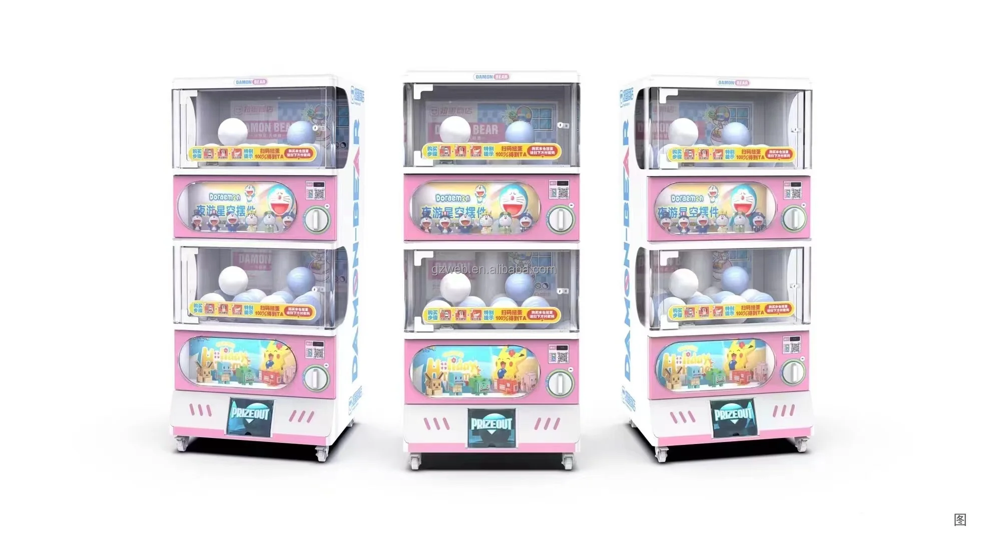 WANGERBAO Gacha Machine Source Manufacturer Customized Gachapon Double ...