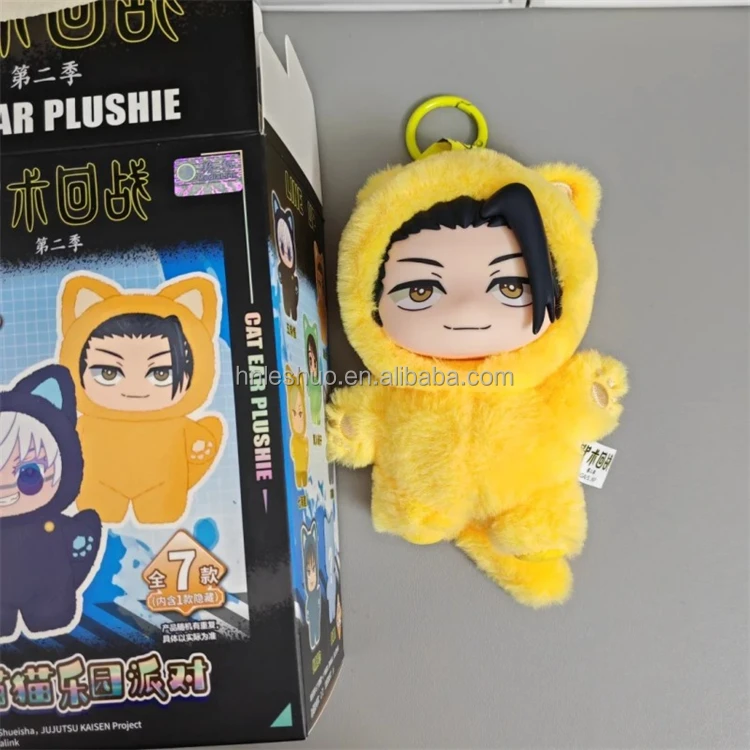 Authentic Jujutsu Kaisen Cat Ear Plush Anime Mystery Box