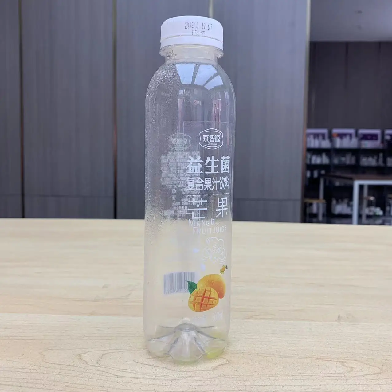 8 12 16 Oz 350 Ml Disposable Drink Bpa Free Juice Plastic Empty Pet ...