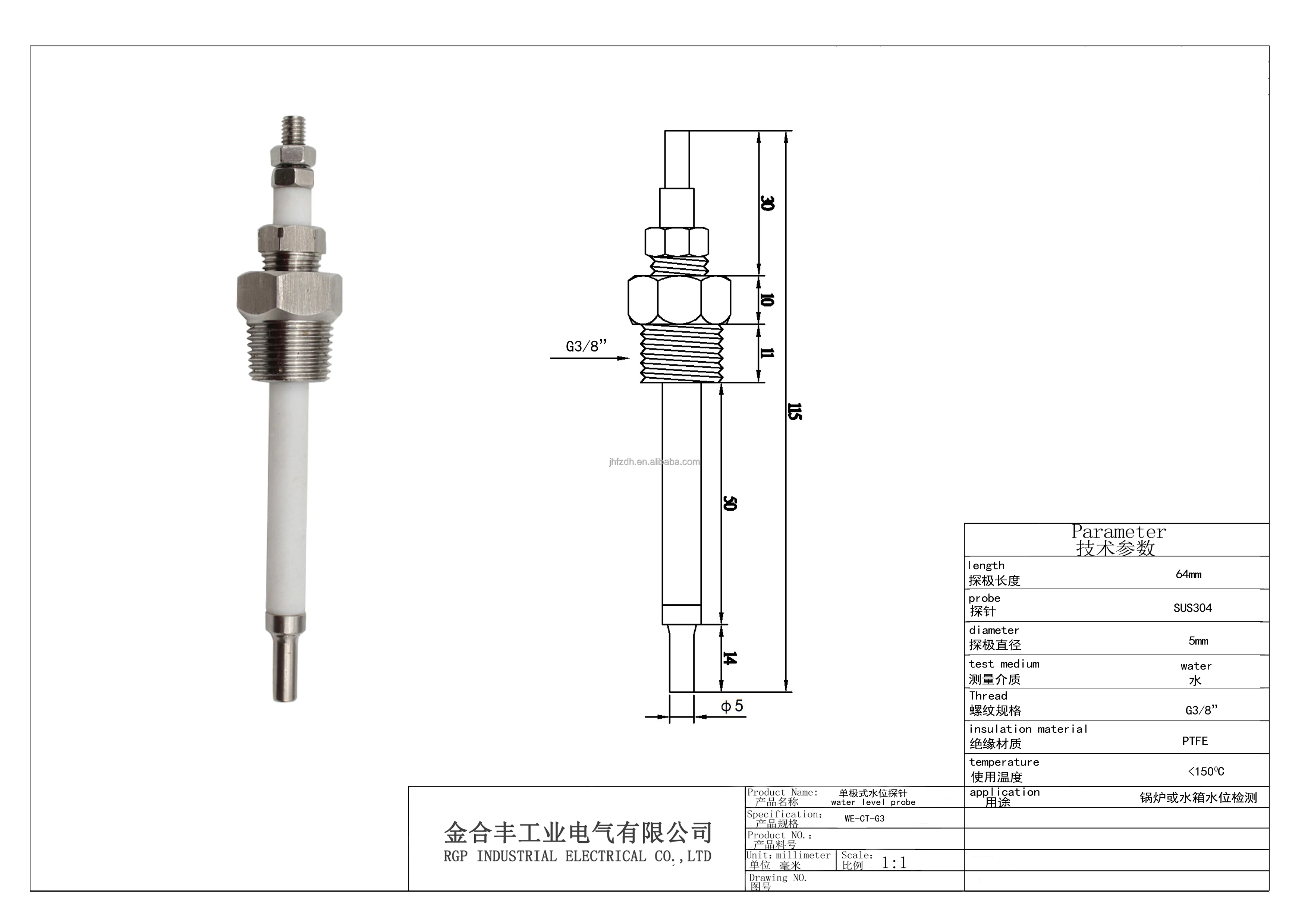 Water Level Sensor With Electrode Stainless /copper Customizable Thread ...
