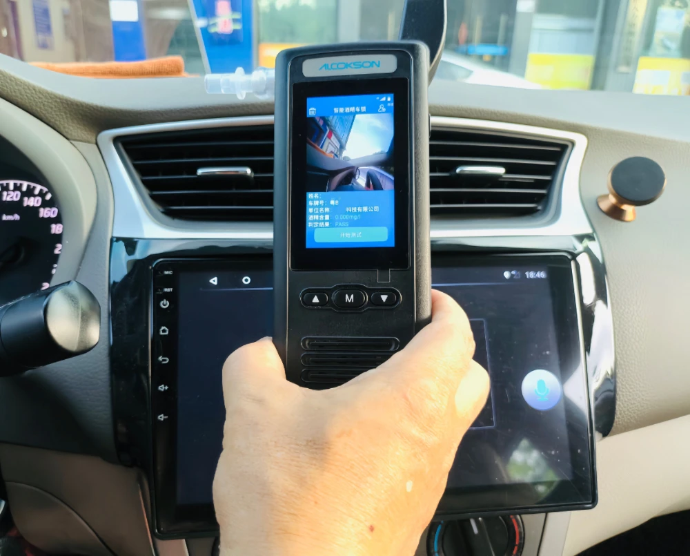 ALCOKSON Vehicle Alcohol Detection Terminal - Intelligent & Accurate
