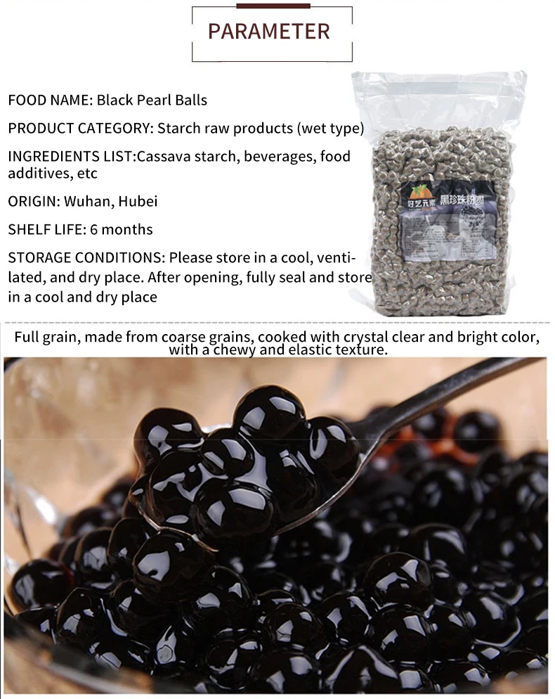 1kg Black Tapioca Pearl Balls From China Essential Milk Tea Ingredients ...