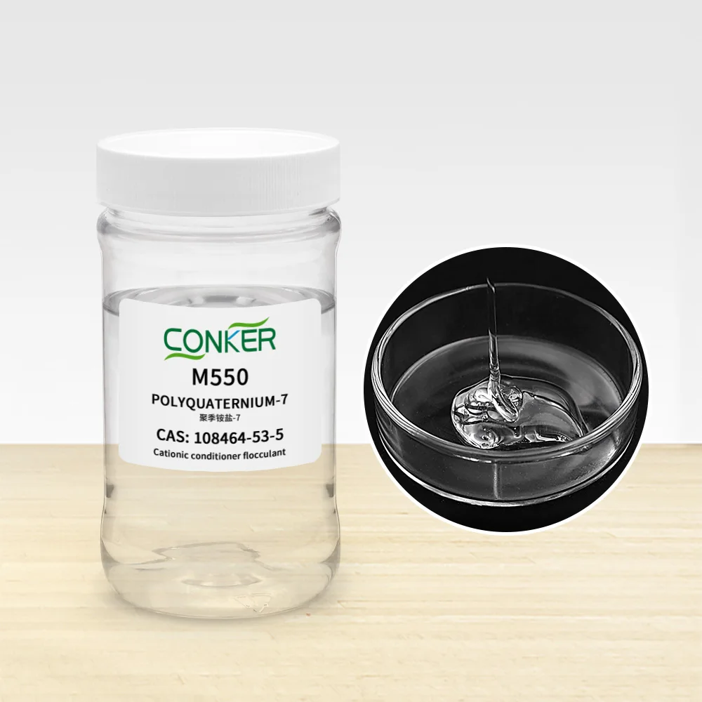 CAS 108464-53-5 Polyquaternium-7 Daily Chemicals Manufacturer ...