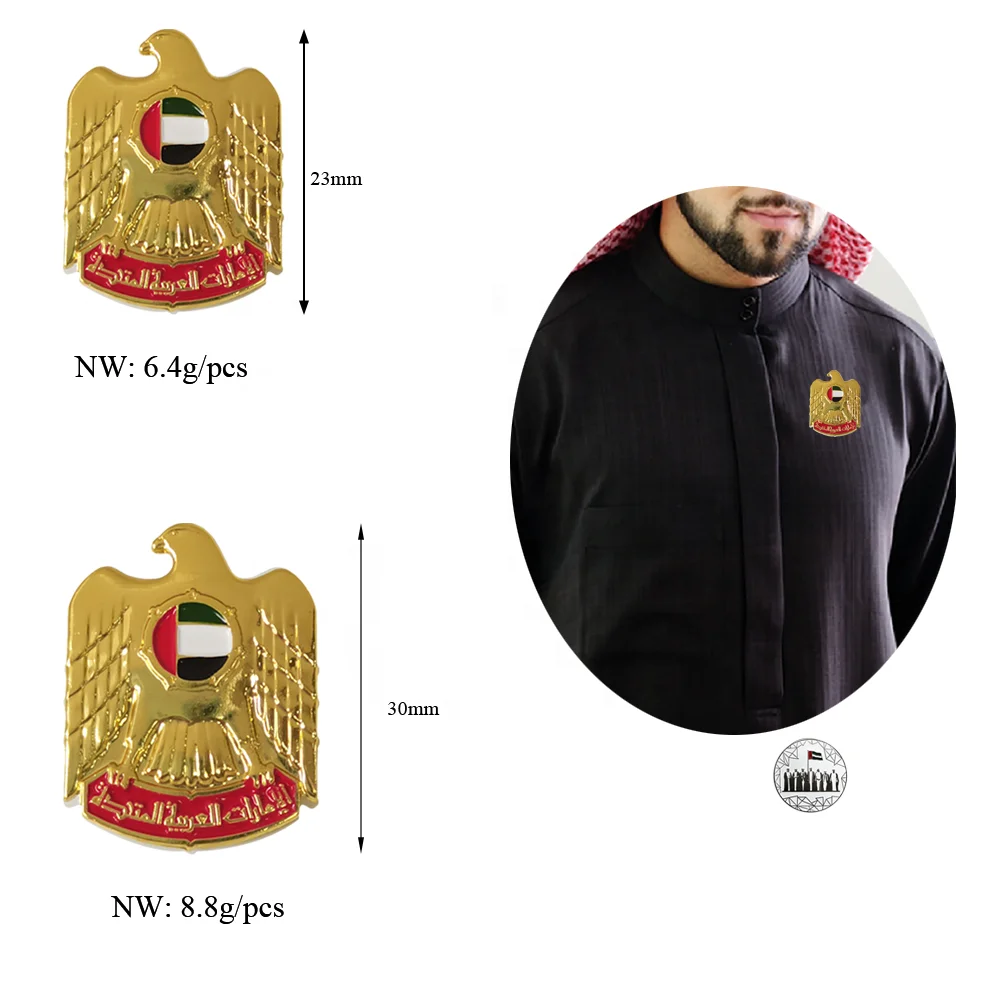 United Arab Emirates Uae Dubai Emblem Magnet Badge Pin Dubai Mobile ...